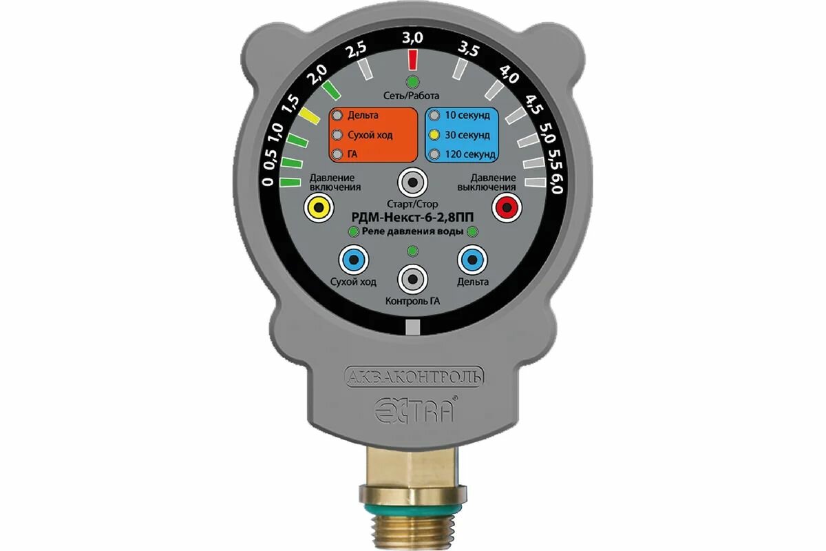 Реле давления воды для насоса электронное Extra Акваконтроль РДМ-Некст-6-2.8 РФ
