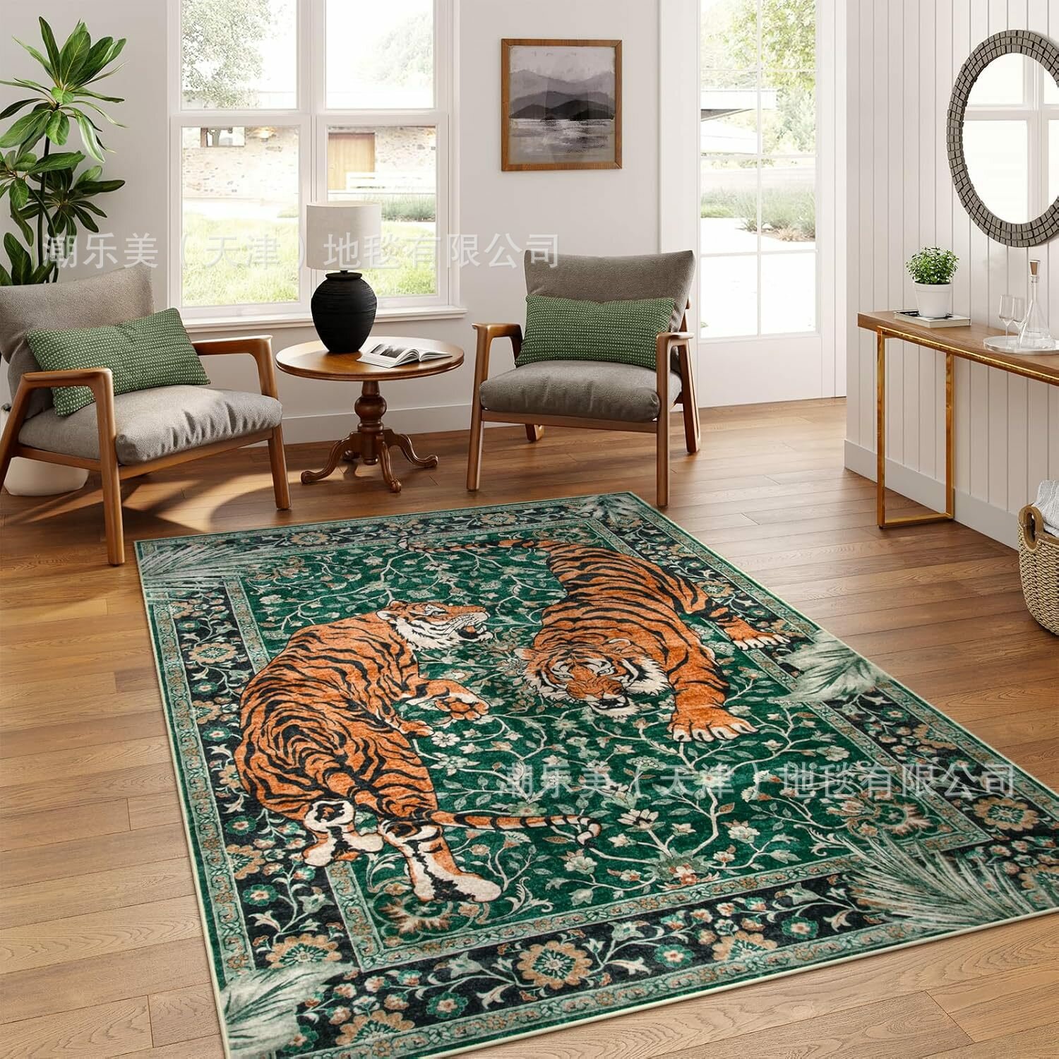 Ковер Pansy Rugs "Тигр", 1.6x2.3м, безворсовый, гипоаллергенный, Турция