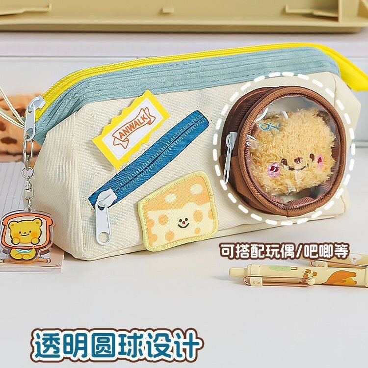 Сумка-пенал Xiaohongshu, для еды, для пиццы, для сыра, для вечеринки, для студентов, большая емкость