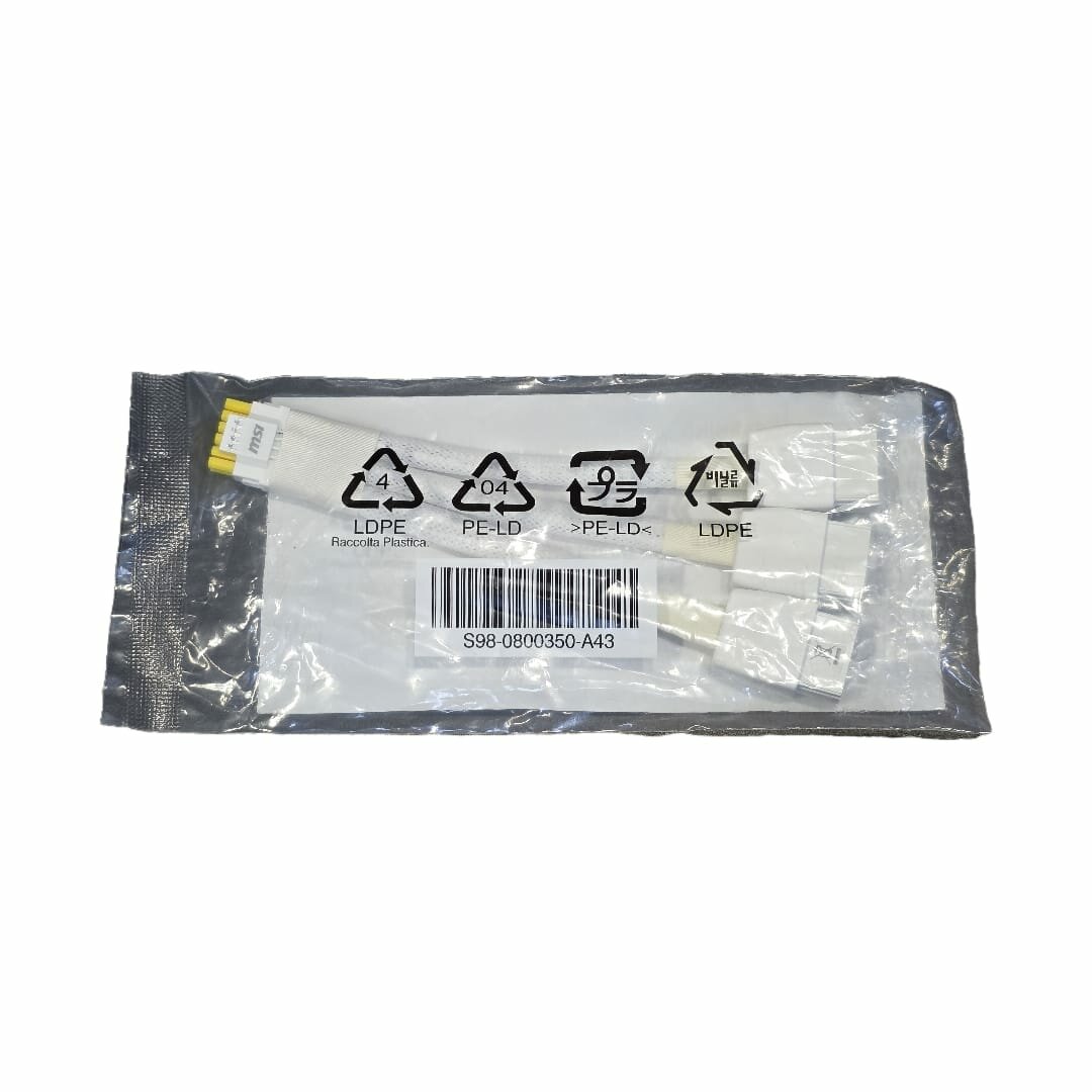 Переходник для питания видеокарты NVidia 40-50 series 3x8pin - 16pin 12VHPWR, белый