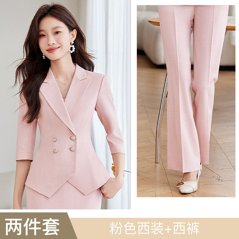 Комплект одежды