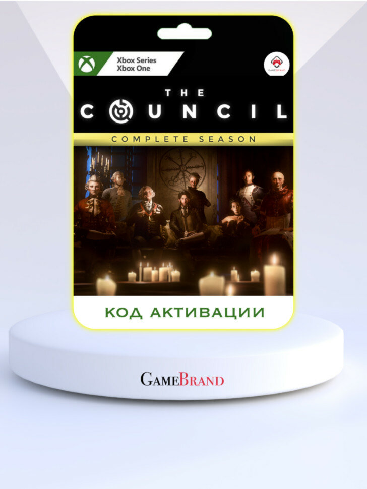 Игра The Council Complete Season Xbox (Цифровая версия, регион активации - США)