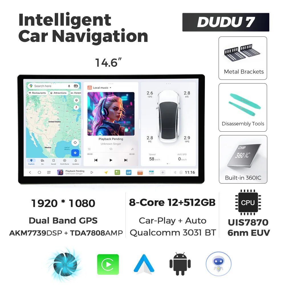 DUDUAUTO DUDU7 14,6-дюймовый автомобильный радиоприемник Android 13, мультимедийный видеоплеер 12G + 512G, беспроводной Carplay AUTO UIS7870 WiFi 4G DSP DTS DUDU7 12G-512G-360IC