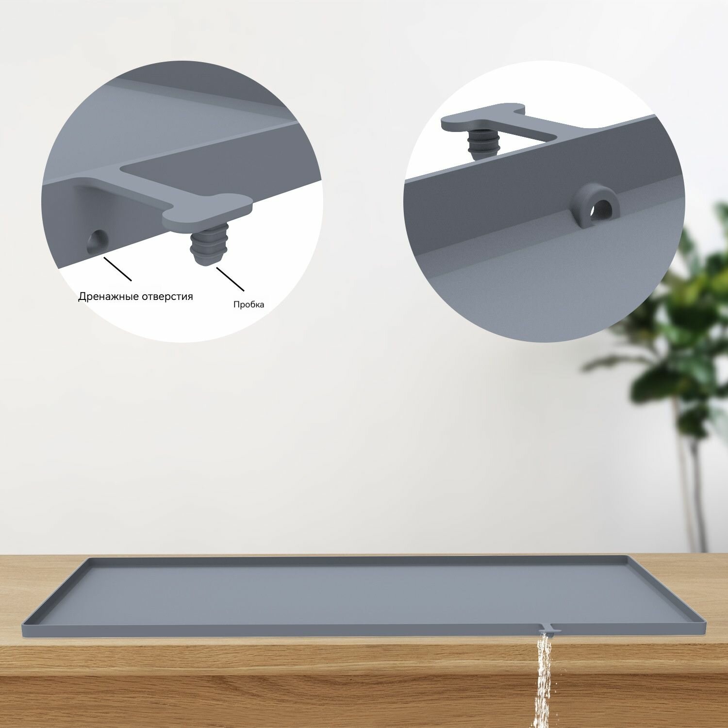 Гигиенический поддон , силиконовый, для мойки, универсальный, 86,36x48,26 см