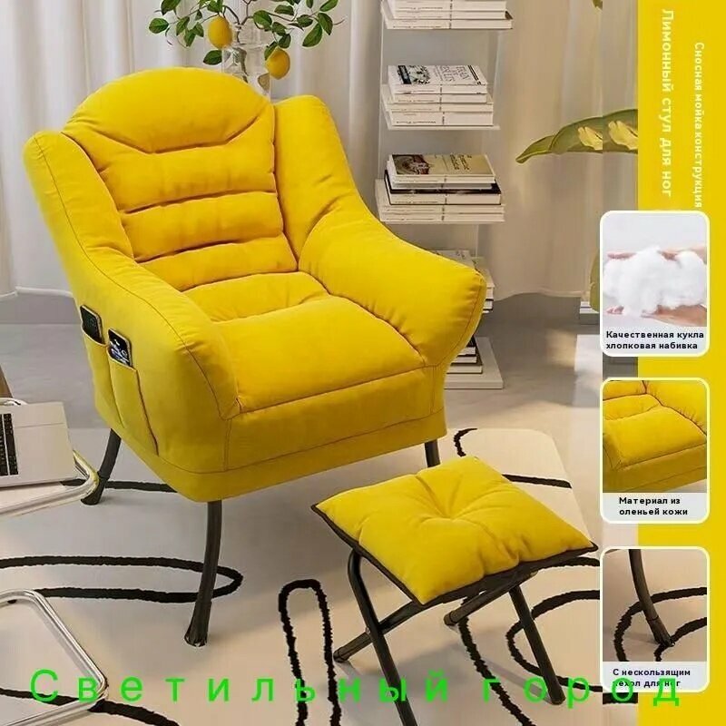 Кресло , 1 шт, 60х60х85 см