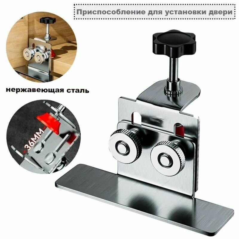 Магнитное крепление.