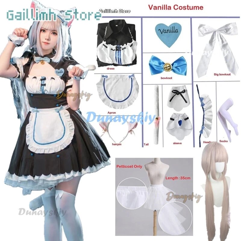 Костюм горничной NEKOPARA Chocola Vanilla OVA Белый, XXL, CostumeWig petticoat