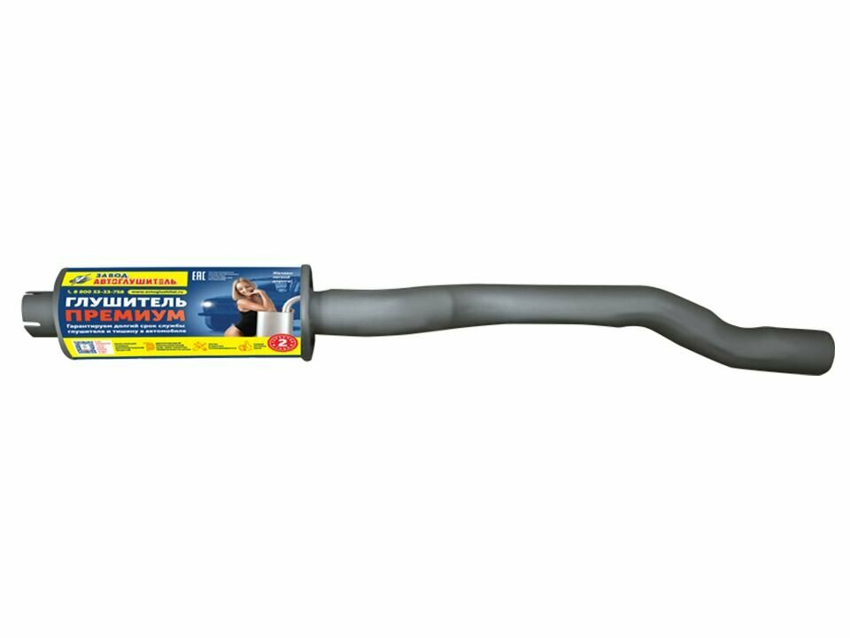 Резонатор 31029 3110 дв 406 дополнительный короткий широкая труба Автоглушитель премиум