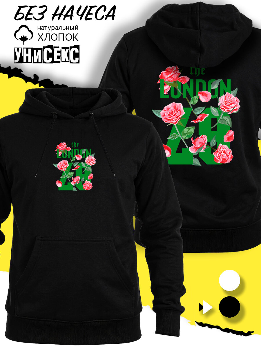 Худи SMAIL-P Толстовка свитшот цветы розы the London 67