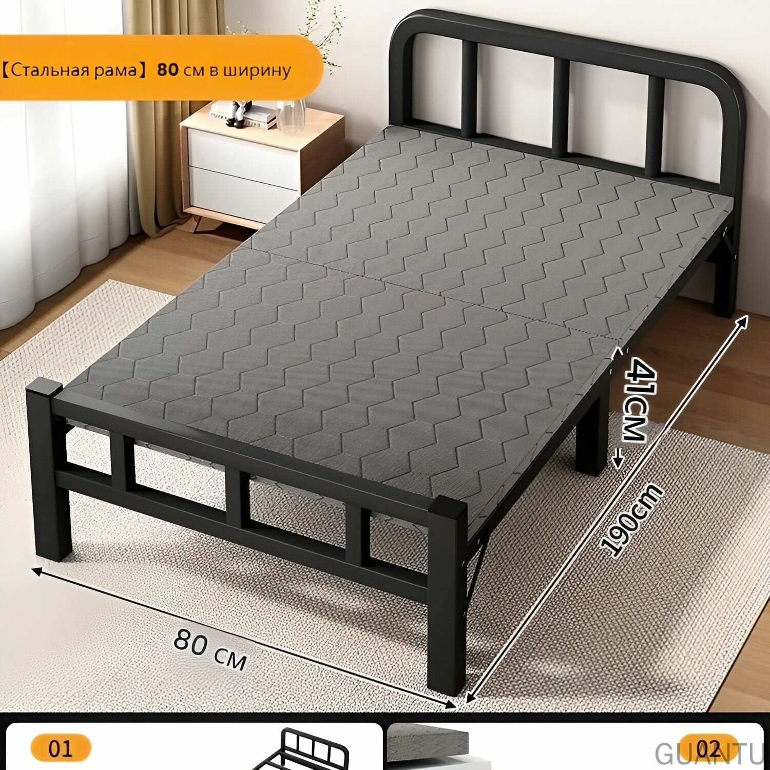 Раскладная кровать современная минималистичная односпальная бытовая кровать simple, 190*80 см