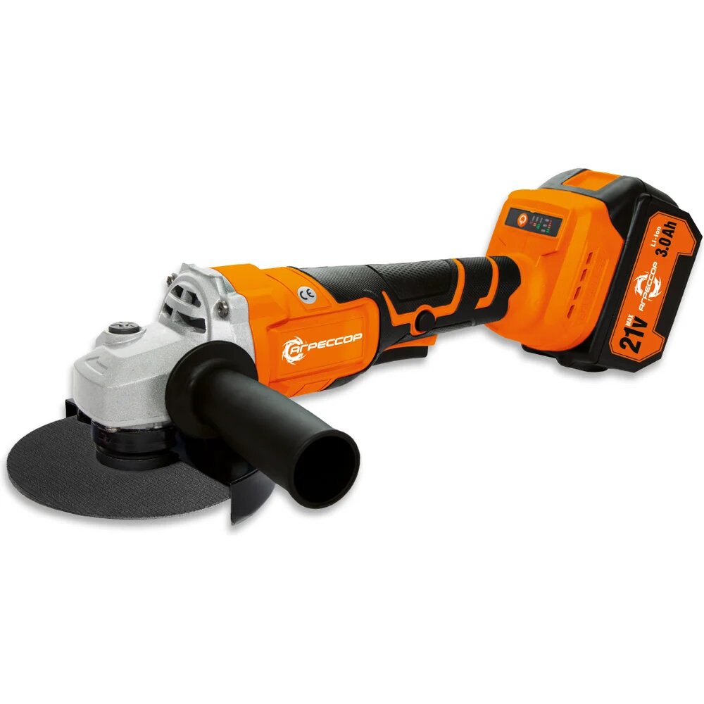 Агрессор Аккумуляторная УШМ, 750W, 21V/3А, бесщеточный мотор, АКБ 2 шт, М14, под диск125мм, зарядное устройство 220В, пластиковый кейс. BL-750W