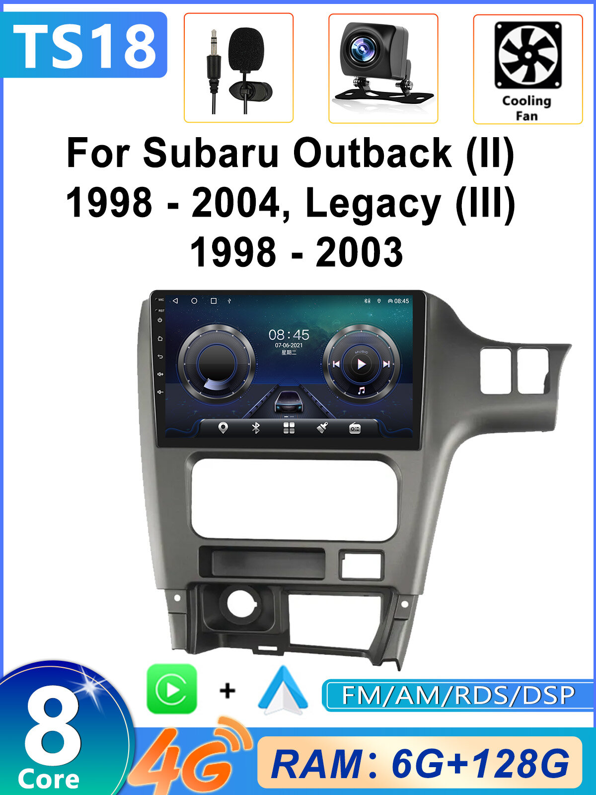Магнитола Subaru Outback (II) 1998 - 2004, Legacy (III) 1998 - 2003 Android Auto 4G DSP QLED-экран Carplay навигатор-Мультимедиа автомабиля