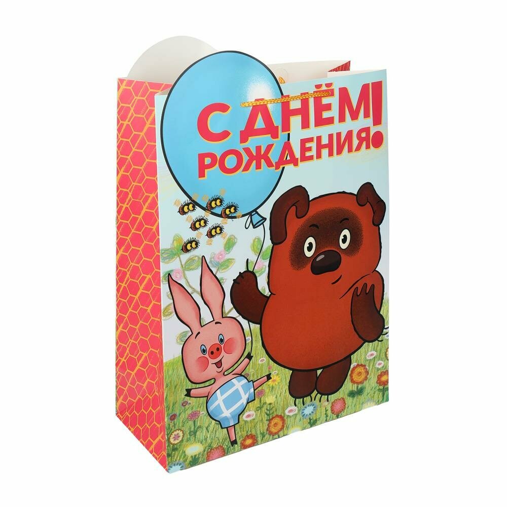 Пакет подарочный "Винни Пух. С Днем рождения!" 33.5х45х15 см