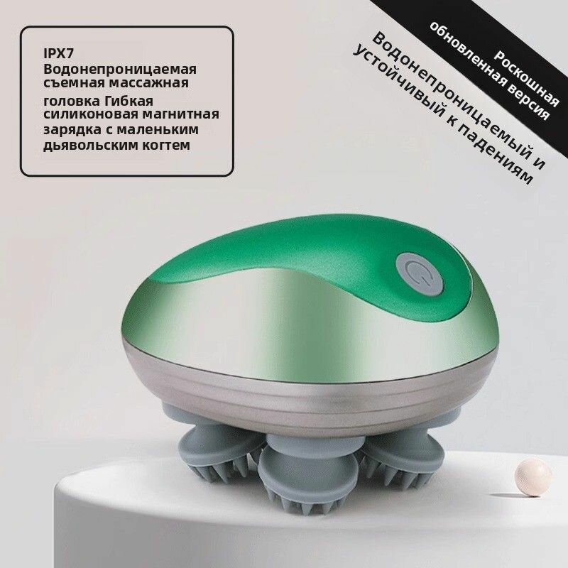 Электрический массажер для кошек-Товары для животных