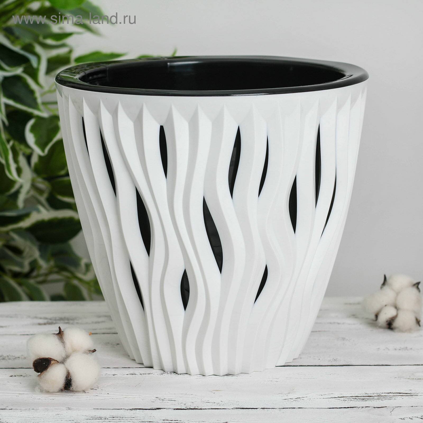Кашпо для цветов со вставкой "Вдохновение", 5.7 л, d=23.5 см, белое/черное