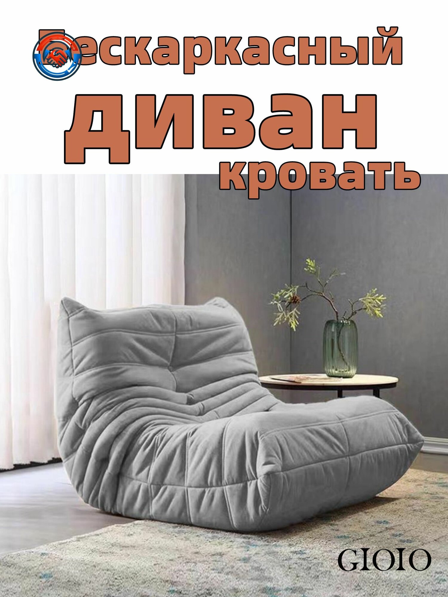 Раскладной диван-кровать трансформер 93x73x36 см, компактный диван для ежедневного сна и отдыха, мебель для гостиной, спальни и офиса