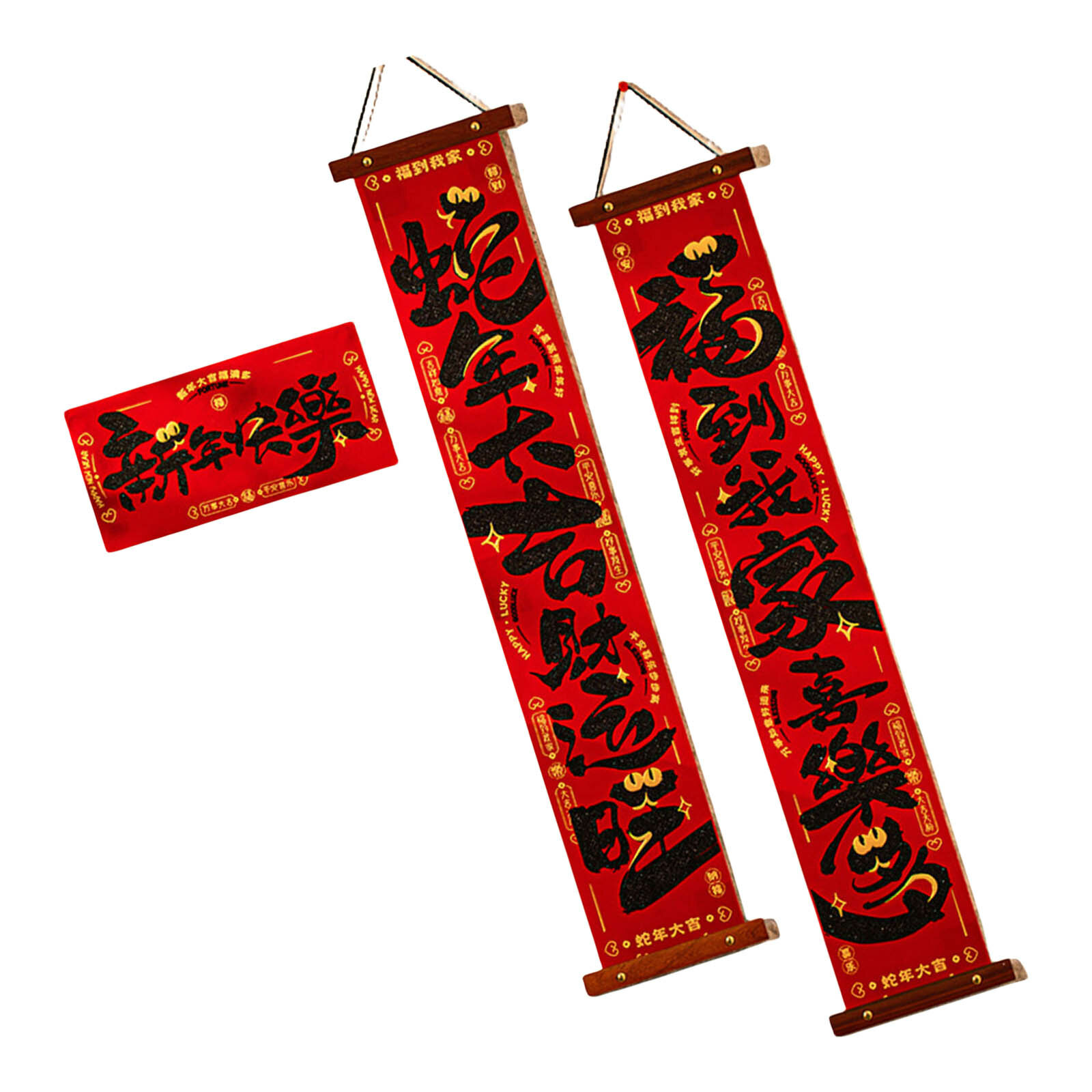 Элегантный 2025 год змеи