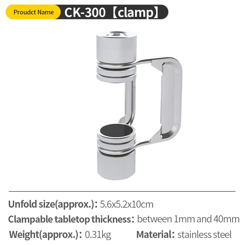 Уличные Аксессуары для стола Soomloom, портативная расширяемая настольная рама для кемпинга, регулируемая подставка, аксессуары из нержавеющей стали для стола, clamp