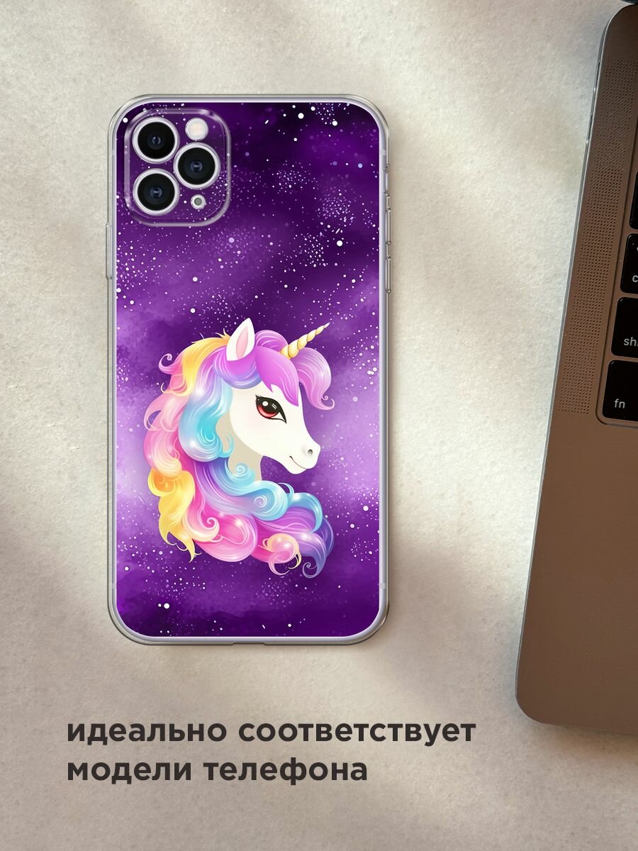 Чехол на Apple iPhone 11 Pro / Айфон 11 Про с принтом "Кудрявый единорог" — фото 1
