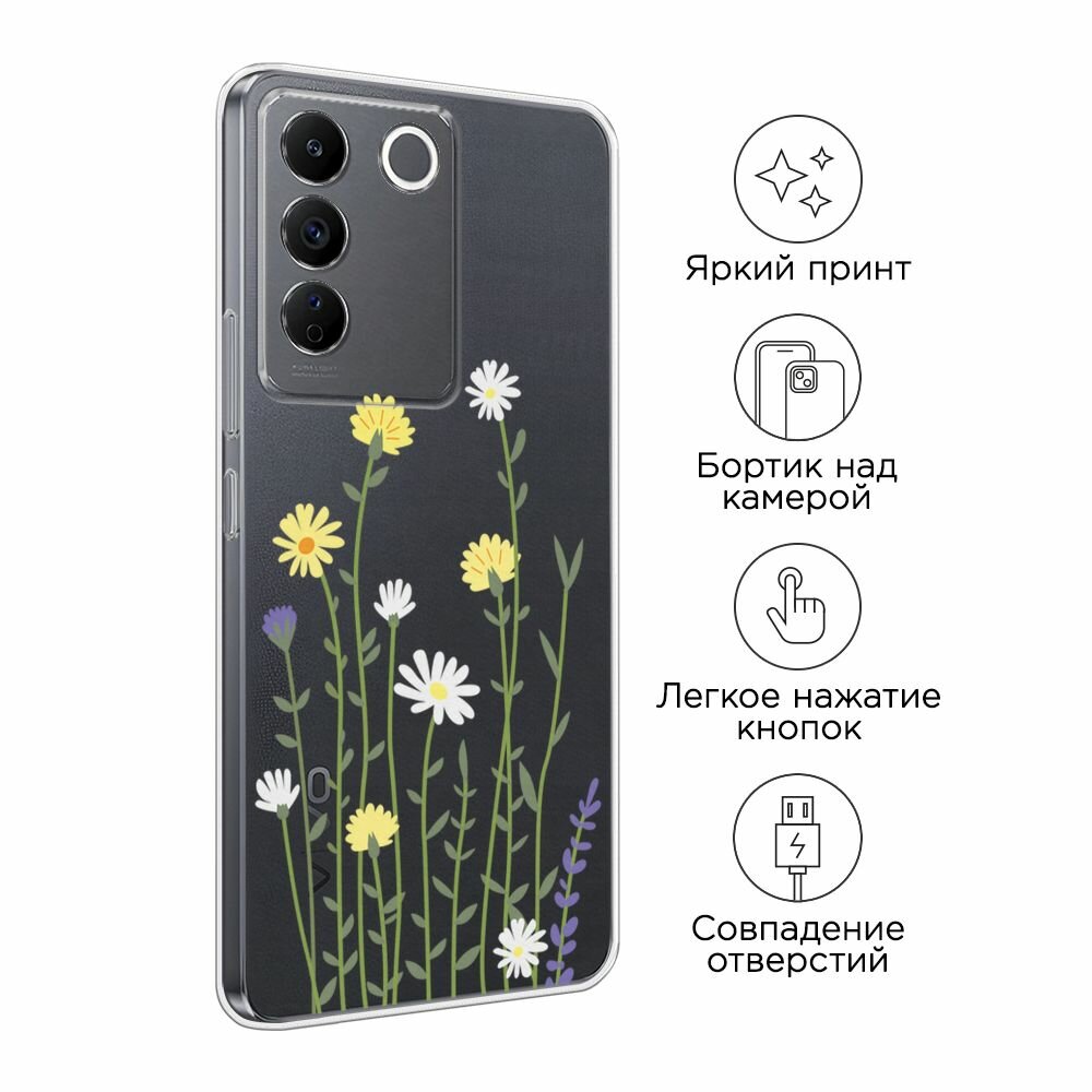 Чехол на Vivo V27e / Виво V27e с принтом "Пучок полевых цветов", прозрачный — фото 1