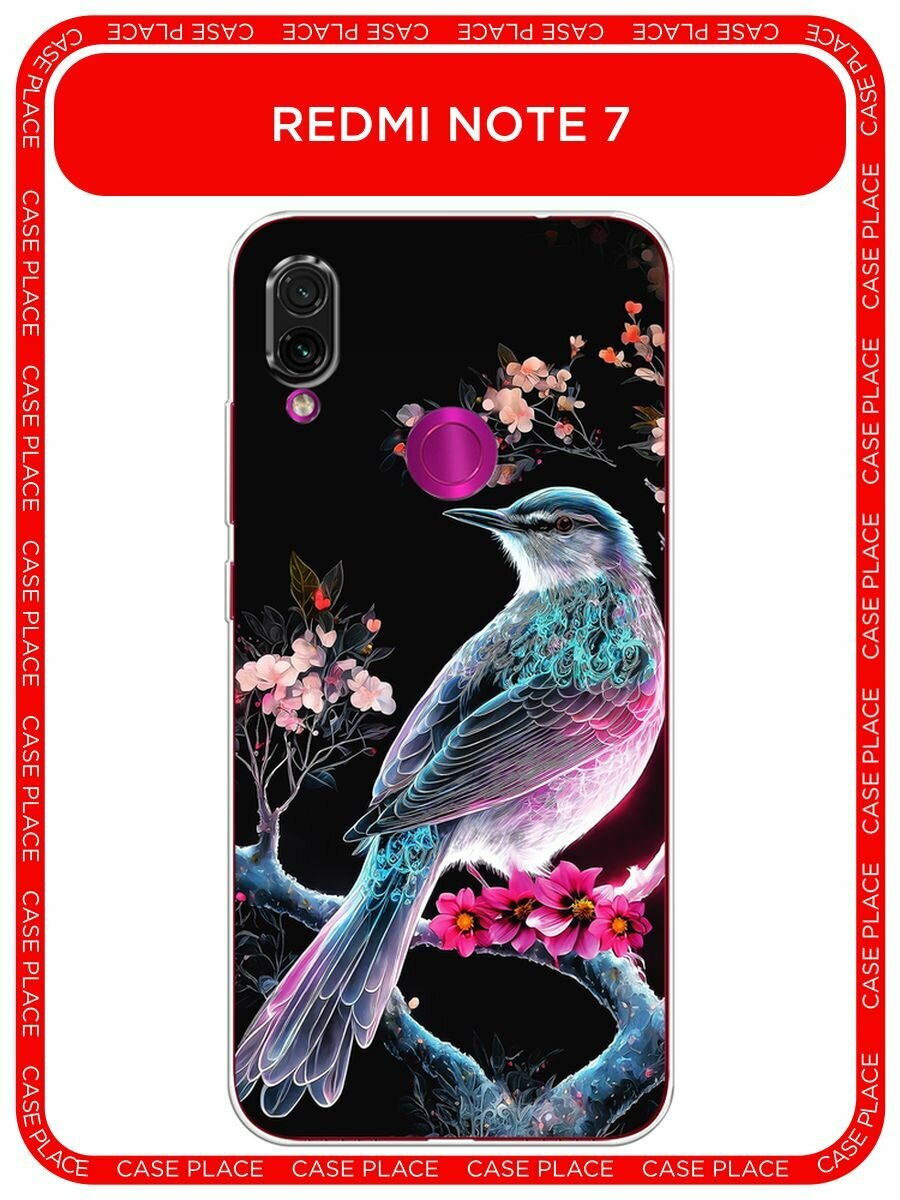 Чехол на Xiaomi Redmi Note 7 / Сяоми Редми Нот 7 с принтом "Птица на цветущем дереве"