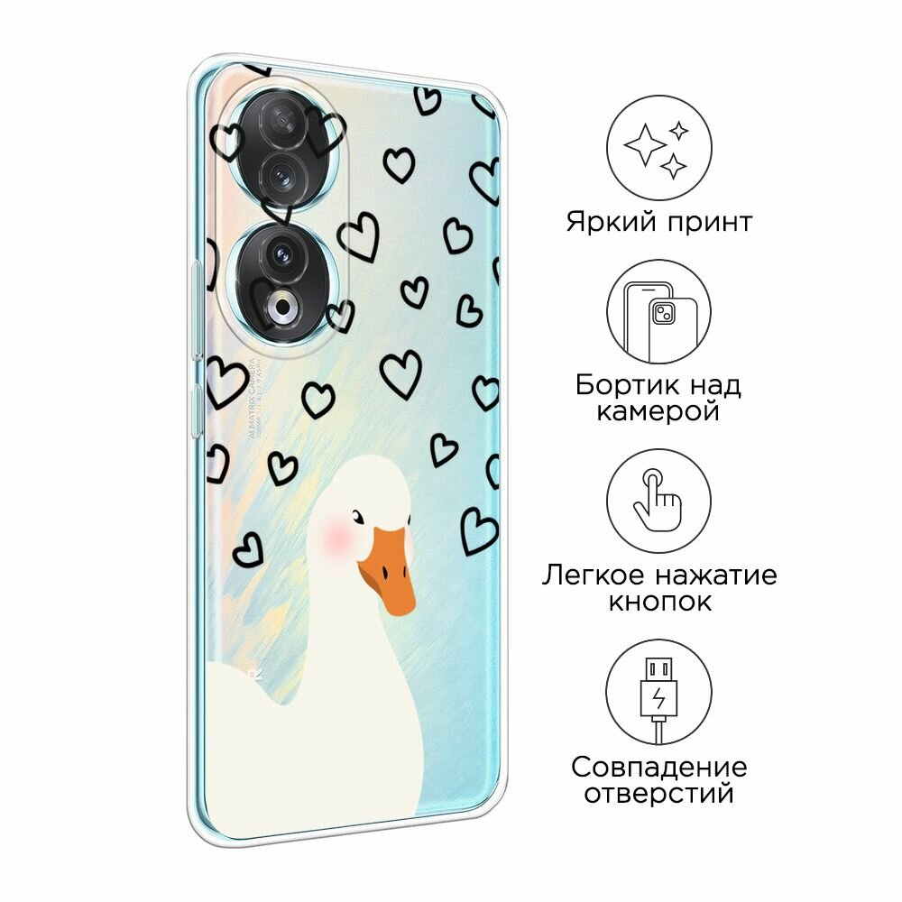 Чехол на Honor 90 / Хонор 90 с принтом "Влюблённый гусь 3 - 14 февраля", прозрачный — фото 1