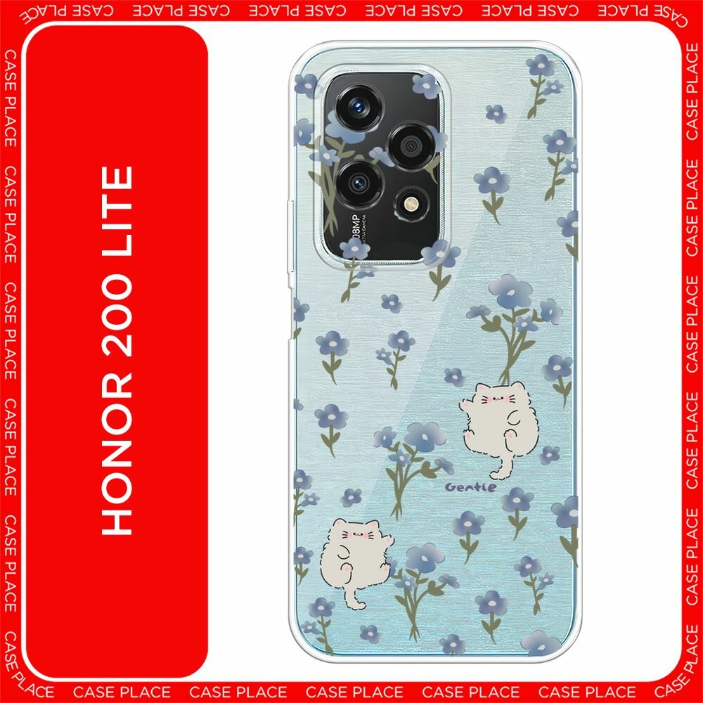Чехол на Honor 200 Lite / Хонор 200 Лайт с принтом "Gentle cats", прозрачный