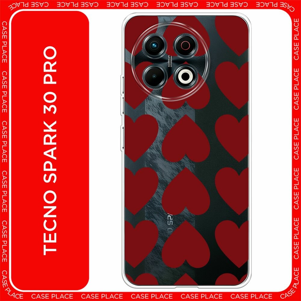 Чехол на Tecno Spark 30 Pro / Текно Спарк 30 Про с принтом "Ряды сердечек паттерн - 14 февраля", прозрачный