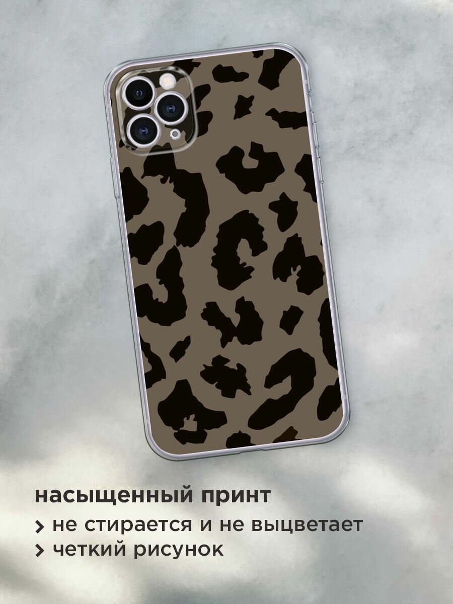 Чехол на Apple iPhone 11 Pro / Айфон 11 Про с принтом "Леопардовые пятна паттерн 1" — фото 1