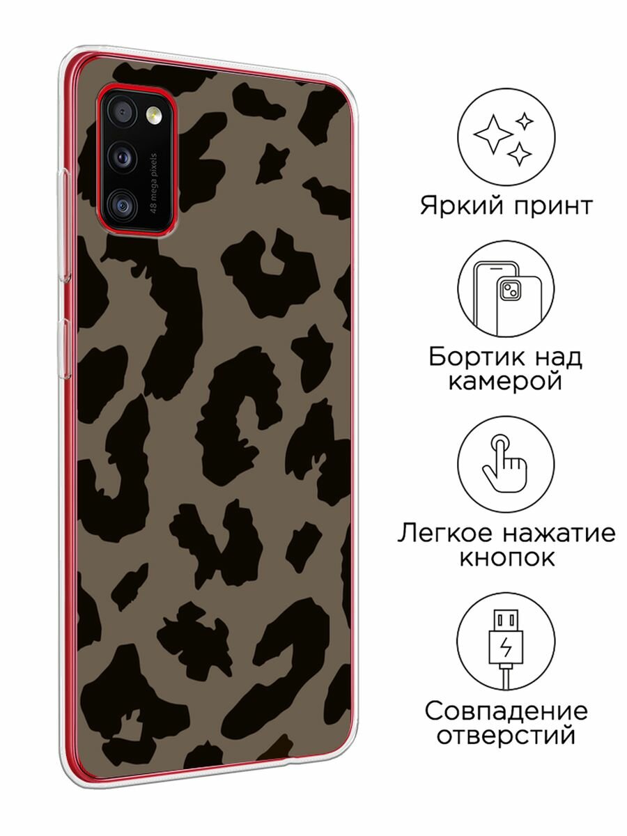 Чехол на Samsung Galaxy A41 / Самсунг Галакси А41 с принтом "Леопардовые пятна паттерн 1" — фото 1