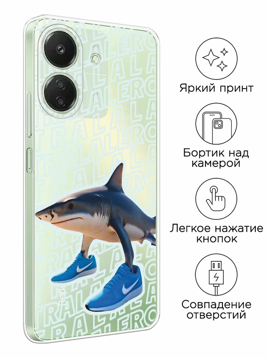 Чехол на Xiaomi Redmi 13C/Poco C65 / Сяоми Редми 13C/Поко С65 с принтом "Тралалеро тралала 2", прозрачный — фото 1