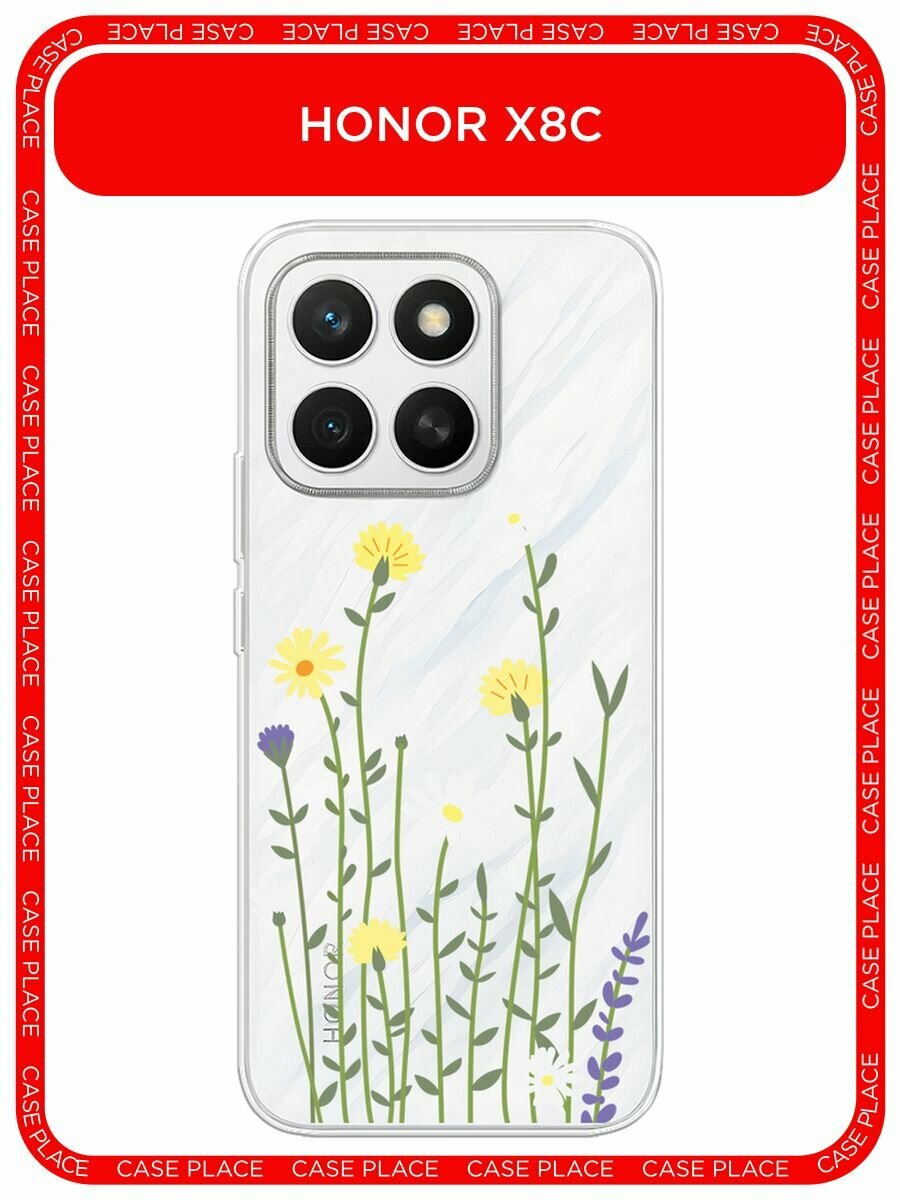 Чехол на Honor X8c / Хонор X8c с принтом "Пучок полевых цветов", прозрачный
