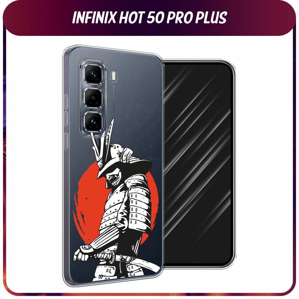 Чехол на Infinix Hot 50 Pro Plus / Инфиникс Хот 50 Про Плюс с принтом "Самурай с катаной", прозрачный