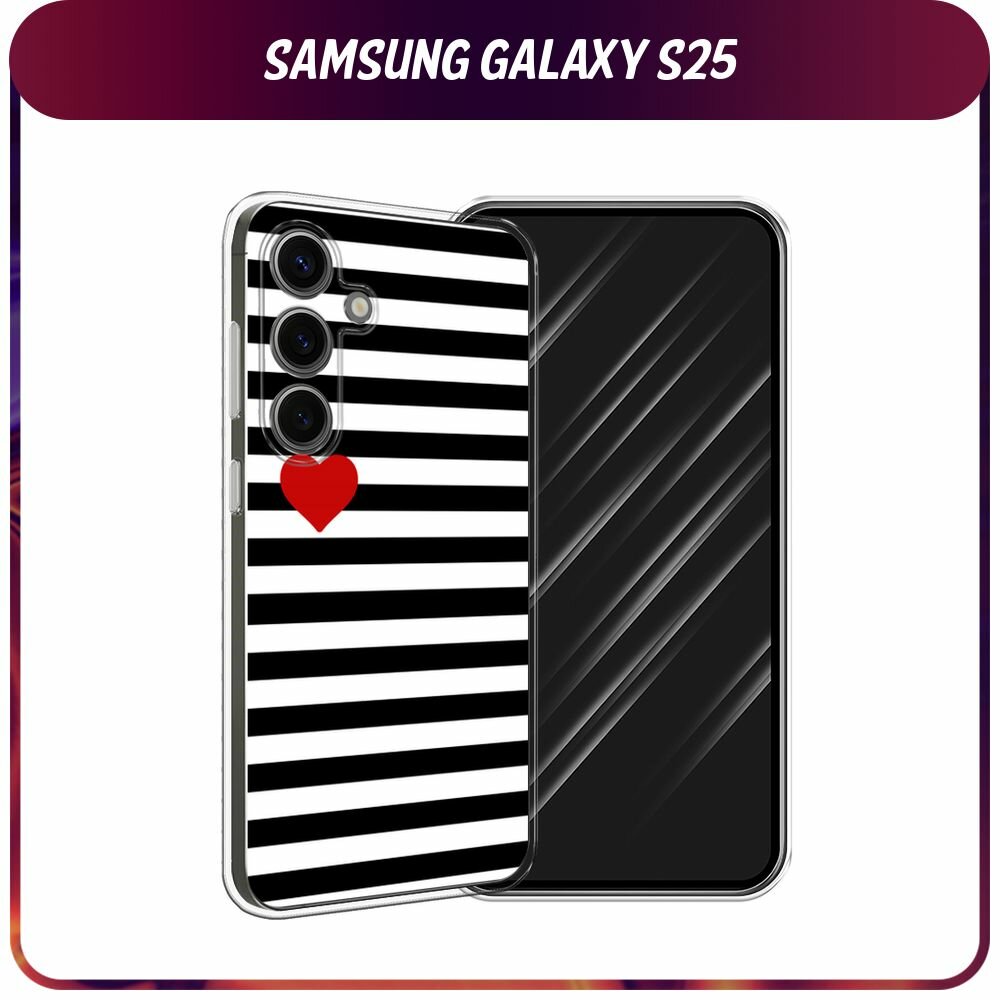 Чехол на Samsung Galaxy S25 / Самсунг S25 с принтом "Красное сердце"