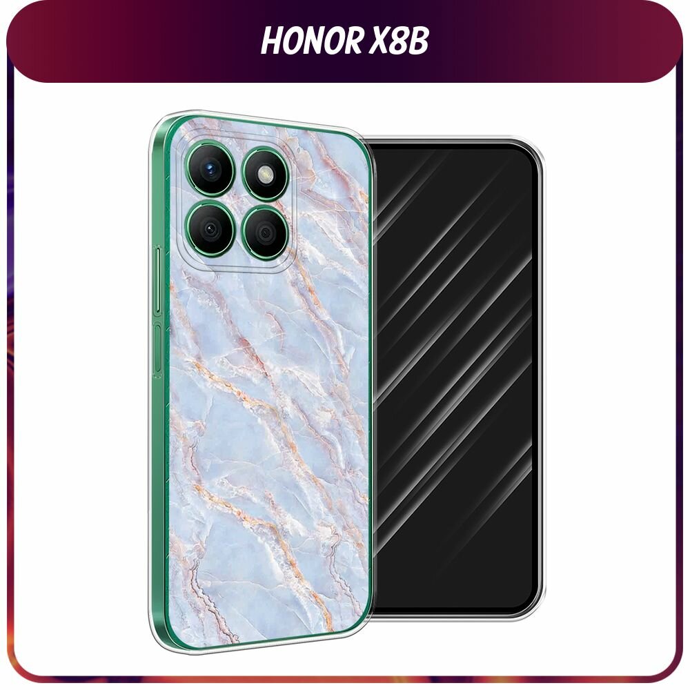 Силиконовый чехол на Honor X8B / Хонор X8B с принтом Сиреневый мрамор
