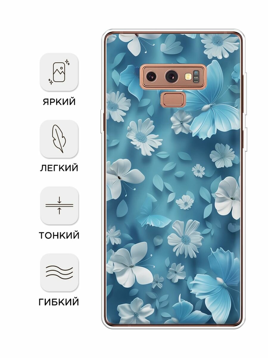 Чехол на Samsung Galaxy Note 9 / Самсунг Галакси Нот 9 с принтом "Голубые глазурные цветы" — фото 1