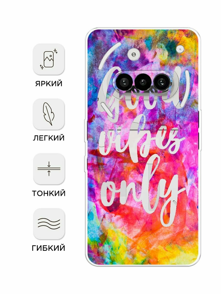 Чехол на Nothing Phone 3a / Нотинг Фон 3а с принтом Good vibes only радуга, прозрачный — фото 1