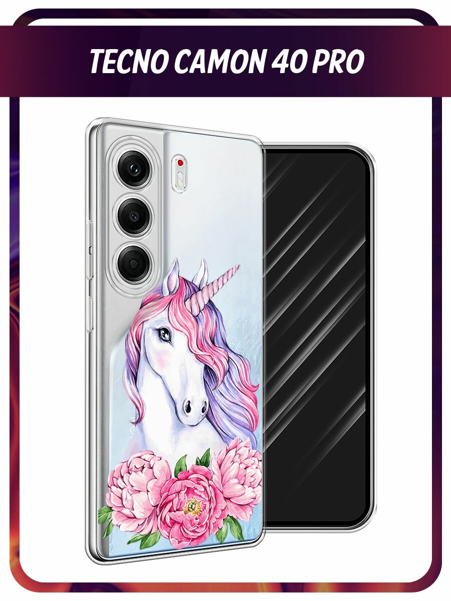 Чехол на Tecno Camon 40 Pro / Текно Камон 40 Про с принтом "Единорог с пионами", прозрачный