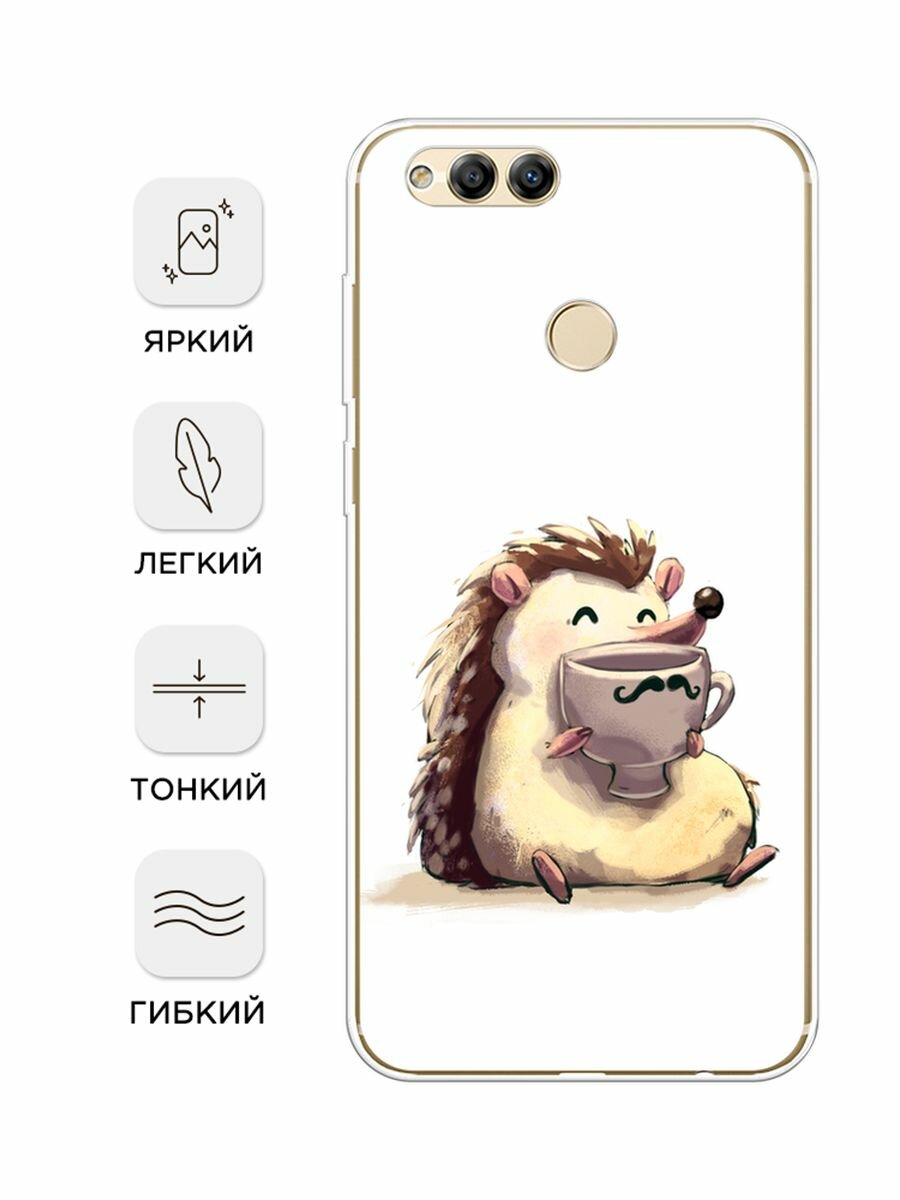 Силиконовый чехол на Honor 7X / Хонор 7Х с принтом "Еж кофеман" — фото 1