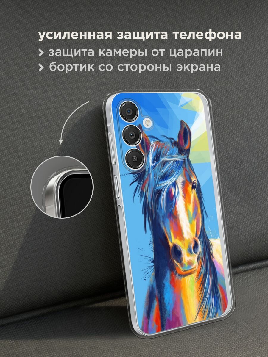 Чехол на Samsung Galaxy A16 / Самсунг А16 с принтом "Лошадь арт 3" — фото 1