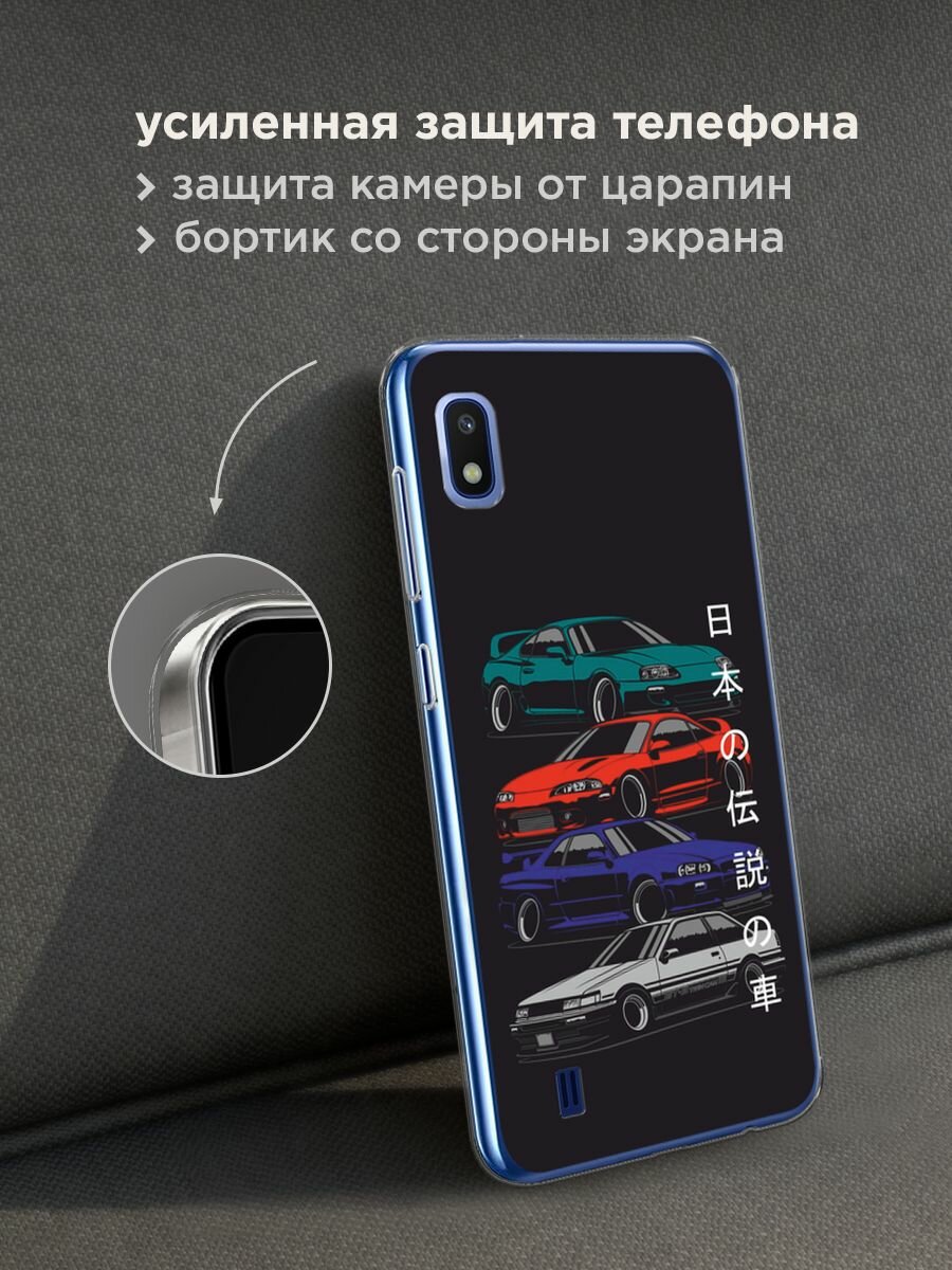 Чехол на Samsung Galaxy A10 / Самсунг Галакси А10 с принтом "JDM Legend cars" — фото 1