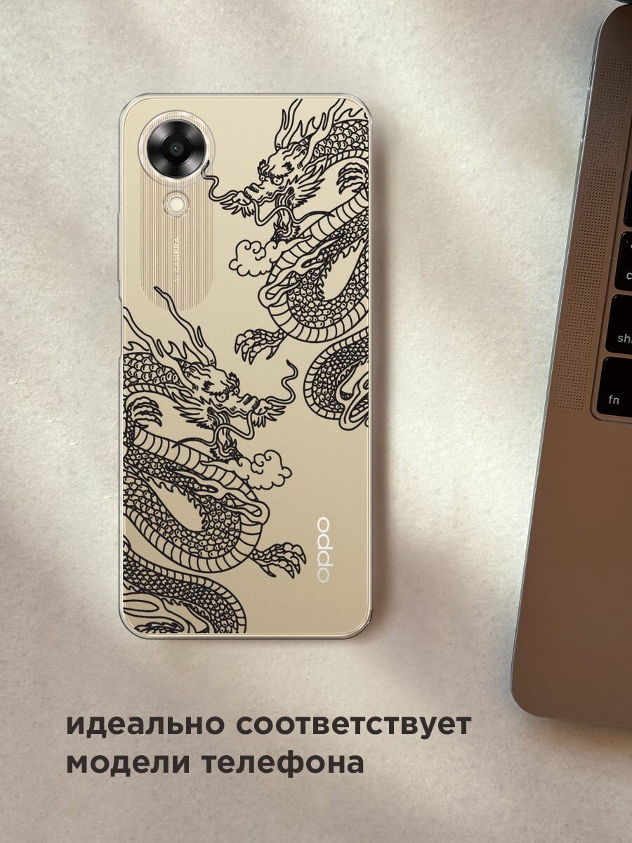 Чехол на Oppo A17K / Оппо A17K с принтом "Два китайских дракона", прозрачный — фото 1