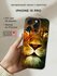 Чехол на Apple iPhone 15 Pro / Айфон 15 Про с принтом "Лев арт 8"