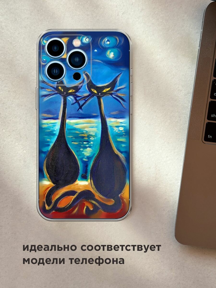 Чехол на Apple iPhone 13 Pro / Айфон 13 Про с принтом "Влюбленные котики 7" — фото 1