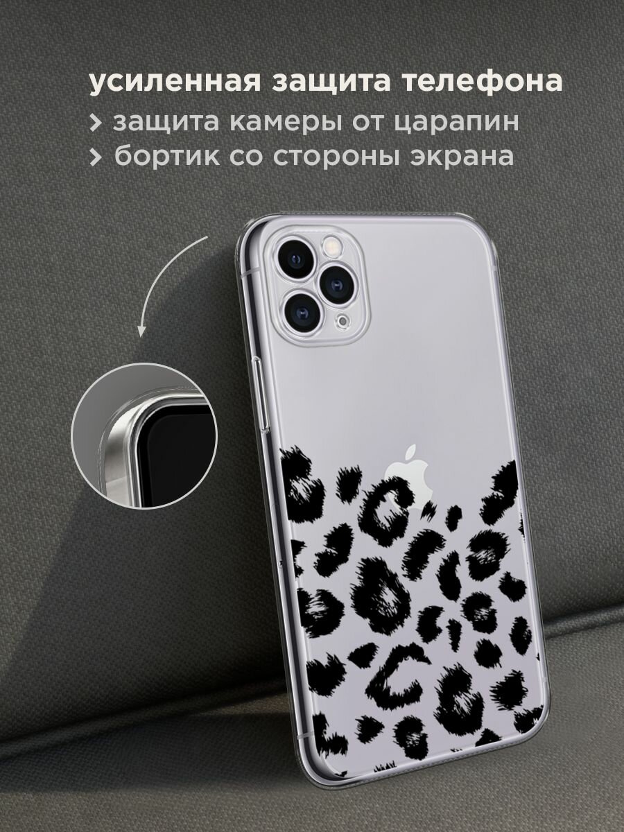 Чехол на Apple iPhone 11 Pro / Айфон 11 Про с принтом "Окрас леопарда фон черный", прозрачный — фото 1