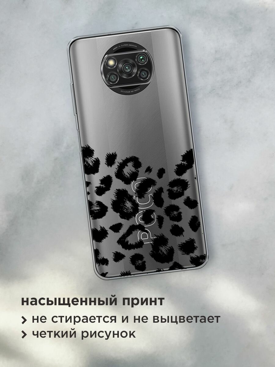 Чехол на Xiaomi Poco X3/X3 Pro / Поко X3/X3 Pro с принтом "Окрас леопарда фон черный", прозрачный — фото 1