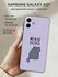 Чехол на Samsung Galaxy A07/A08 / Самсунг А07/А08 с принтом "Ну и наспать"