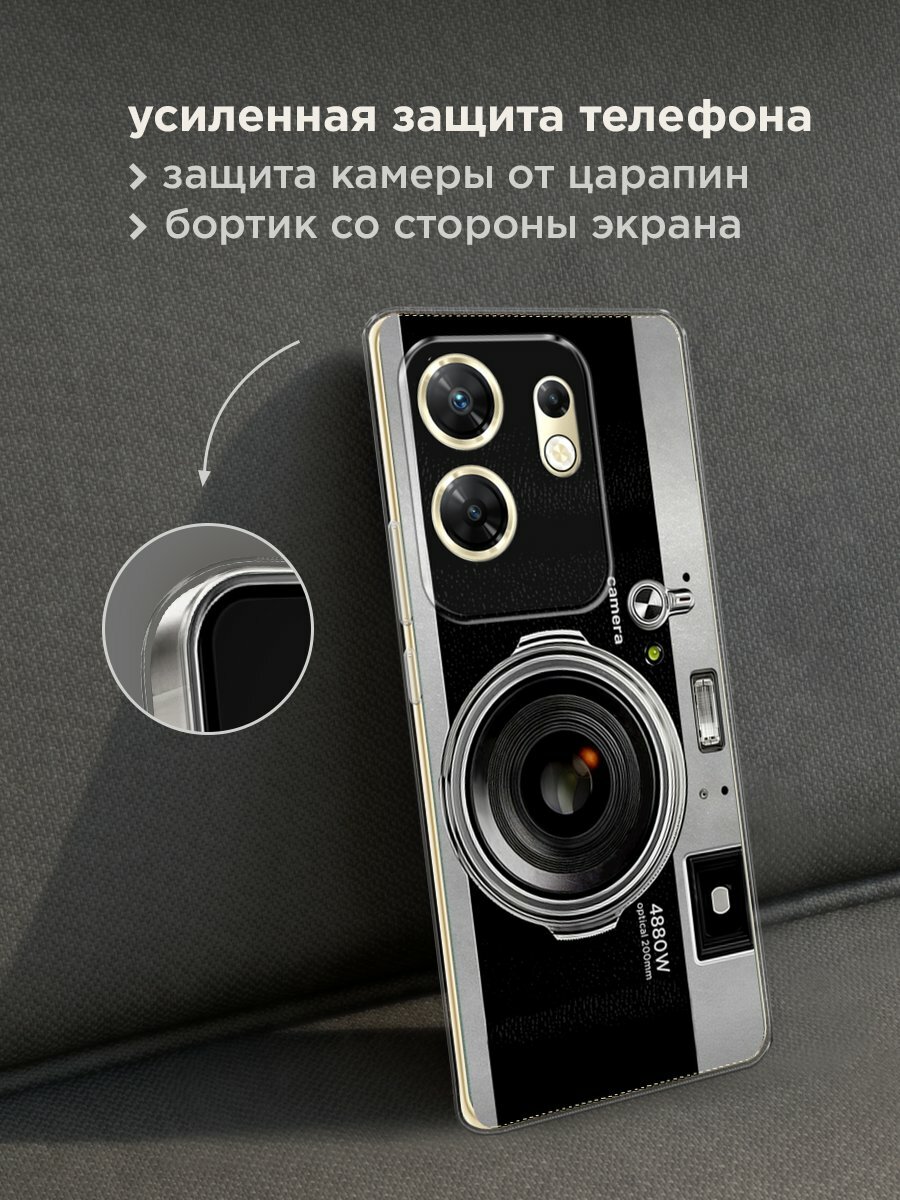 Чехол на Infinix Zero 30 4G / Инфиникс Зеро 30 4G с принтом "Ретро камера" — фото 1