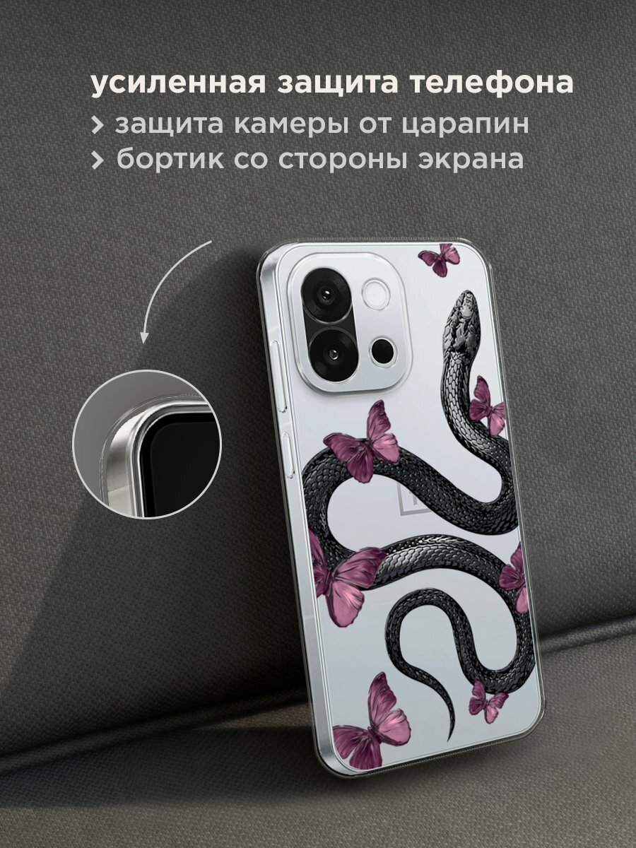 Чехол на OnePlus 13T / Ван Плас 13Т с принтом "Snake and butterflies 2" — фото 1
