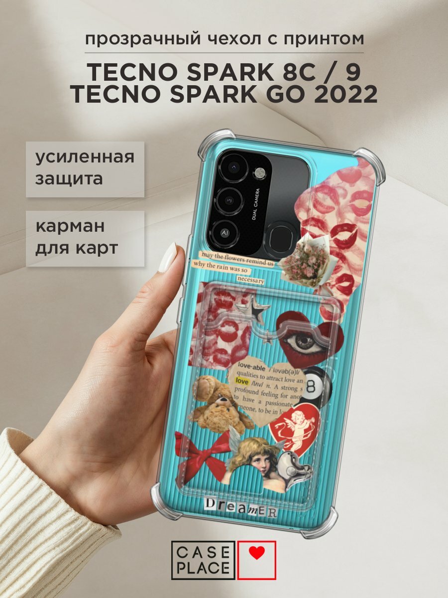 Чехол на Tecno Spark Go 2022/8C/9 (Текно Спарк Го 2022/8C/9) с картой и принтом "Поцелуи и сердца"